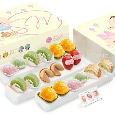 Sweetest Moments - Let's Celebrate! We want to bring Joy to Everyone ...
